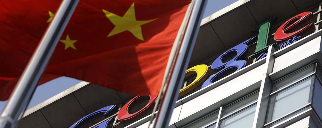 Google「重回」中國，到底它離開過沒有？｜端傳媒 Initium Media