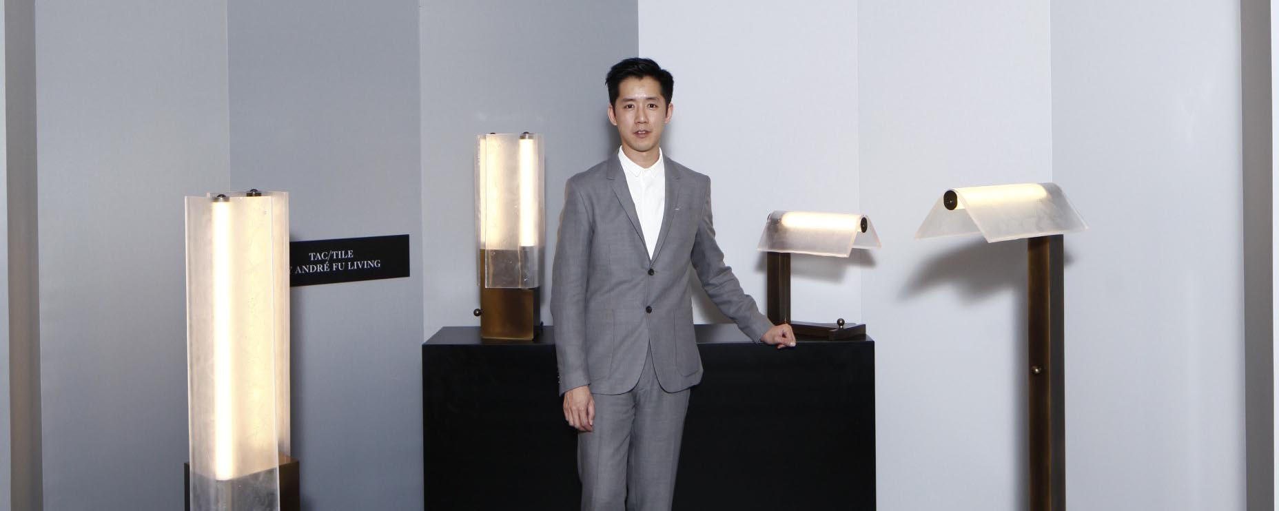 香港設計師Andre Fu：打造光的觸感驚豔米蘭設計展｜端傳媒 Initium Media