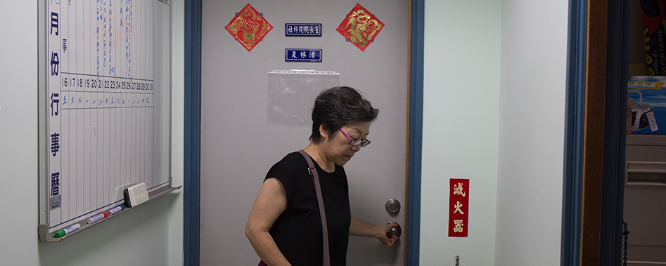 辅大心理系性侵案，校方为什么“漏接”、“再漏接”？｜端传媒 Initium Media